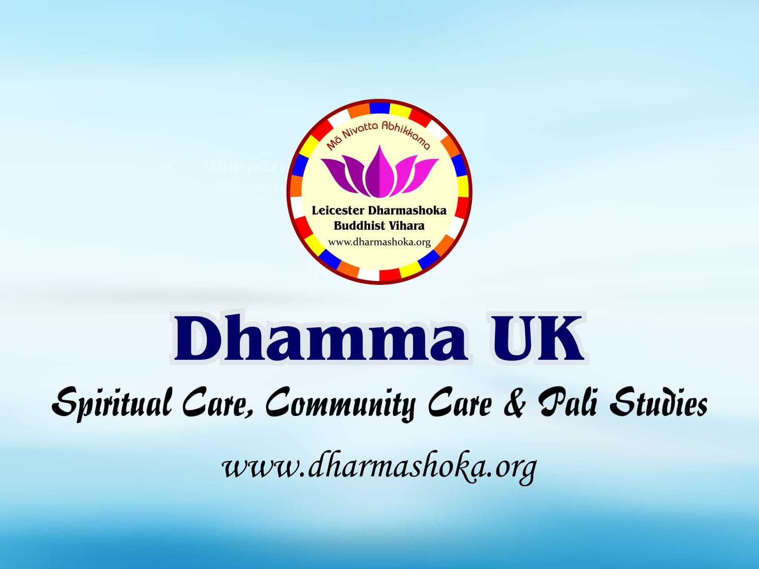 About us – Dharmashoka